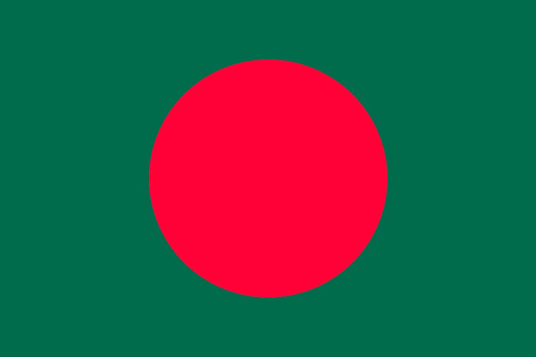 Singer Bangladesh Limited