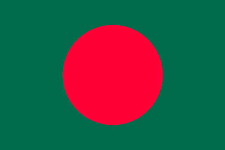 Singer Bangladesh Limited