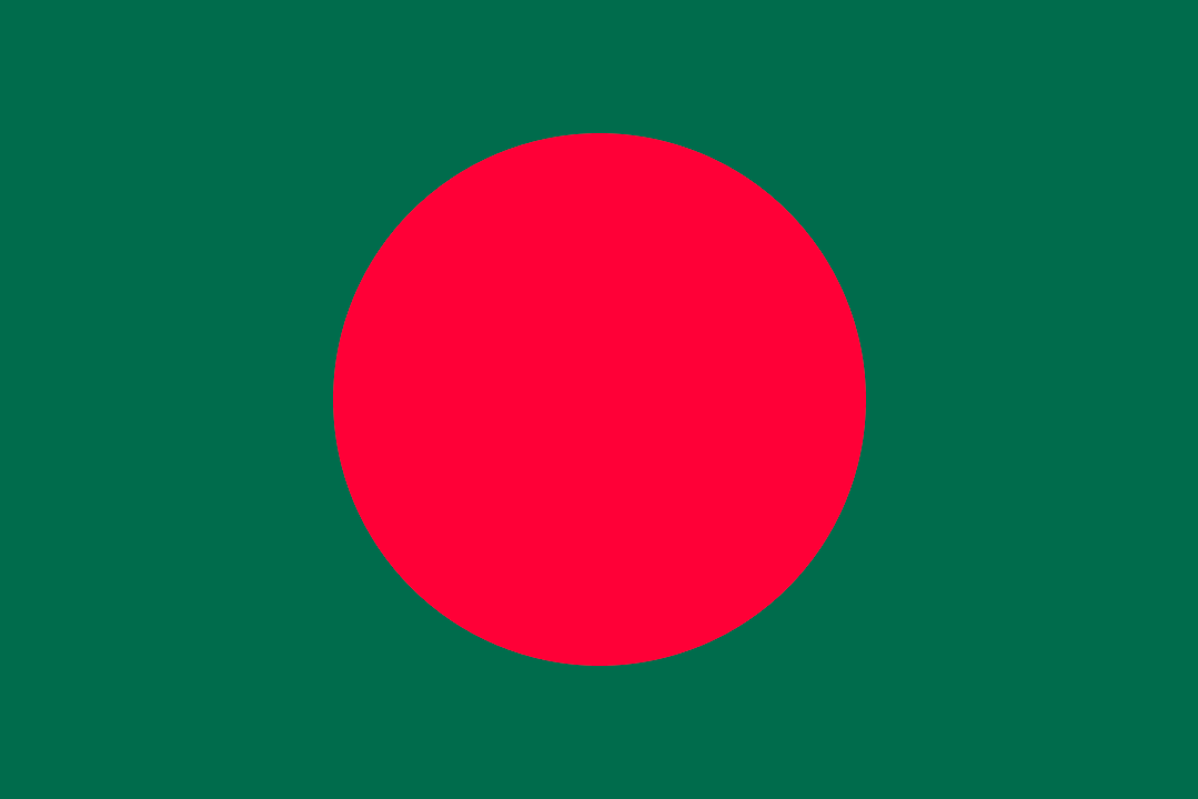 Singer Bangladesh Limited